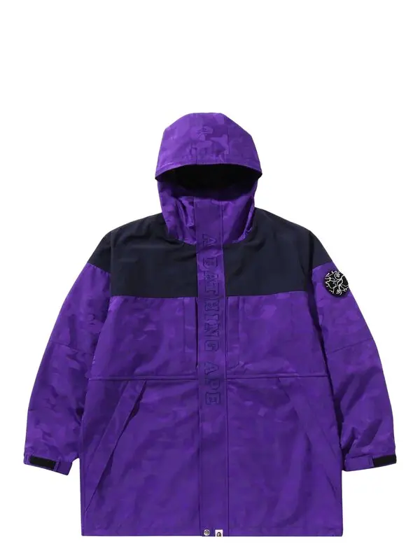 A BATHING APE Solid Camo Jacquard Long Coat - Purple