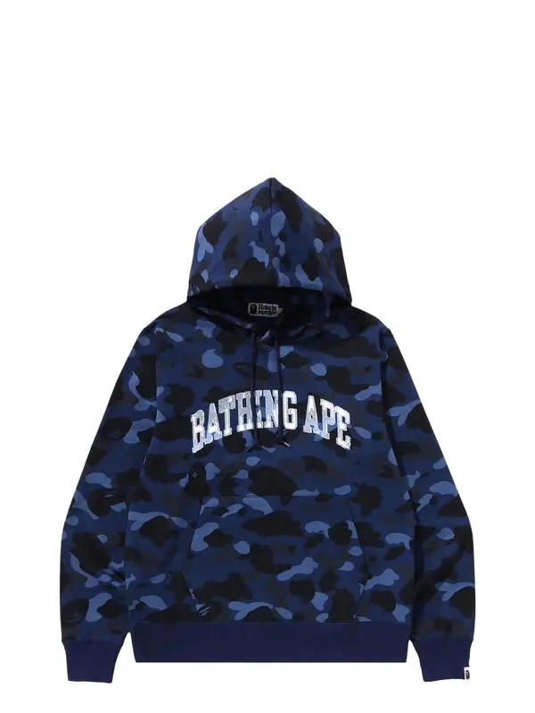 A BATHING APE Color Camo Pullover Hoodie - Blue