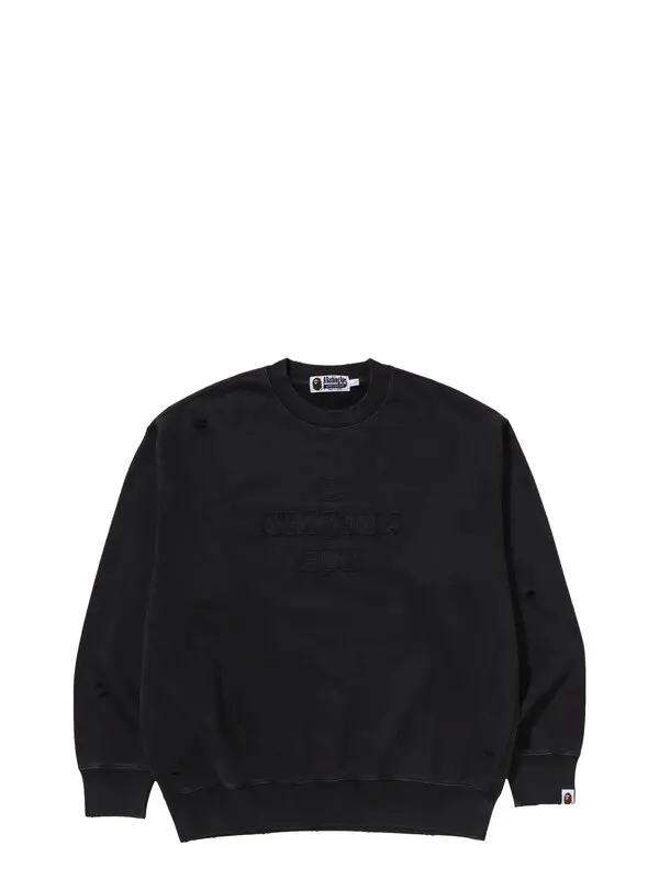 A BATHING APE Garment Dye Logo Relaxed Fit Sweatshirt - Black