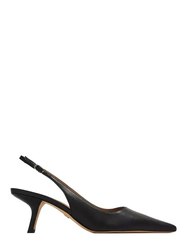 Sam Edelman 50mm Bianka Pointed-toe Slingback Pumps - Black