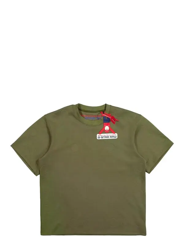 WALTER VAN BEIRENDONCK X G-star Raw T-shirt - Green
