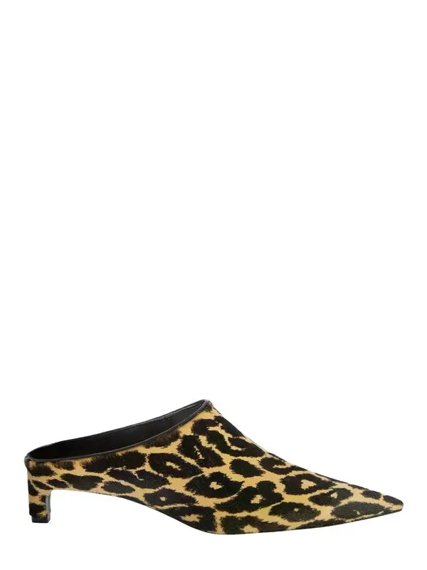 JIL SANDER Leopard-print Mules - Brown