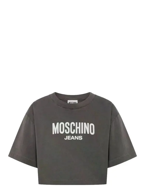 Moschino Logo-print T-shirt - Grey