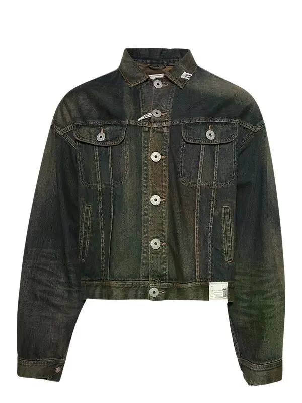 Mihara Yasuhiro Front Denim Jacket - Brown