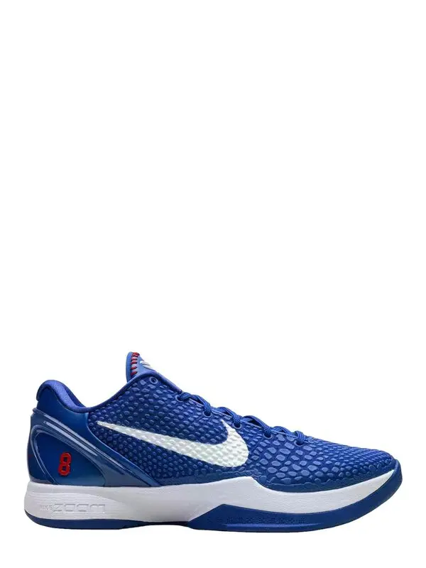 Nike Zoom Kobe Protro Sneakers - Blue