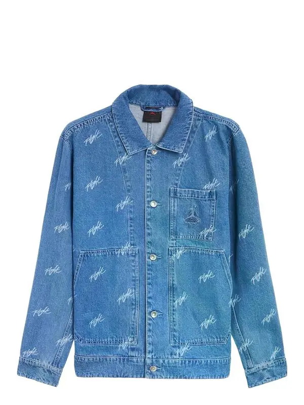 JORDAN Flight Heritage Denim Jacket - Blue