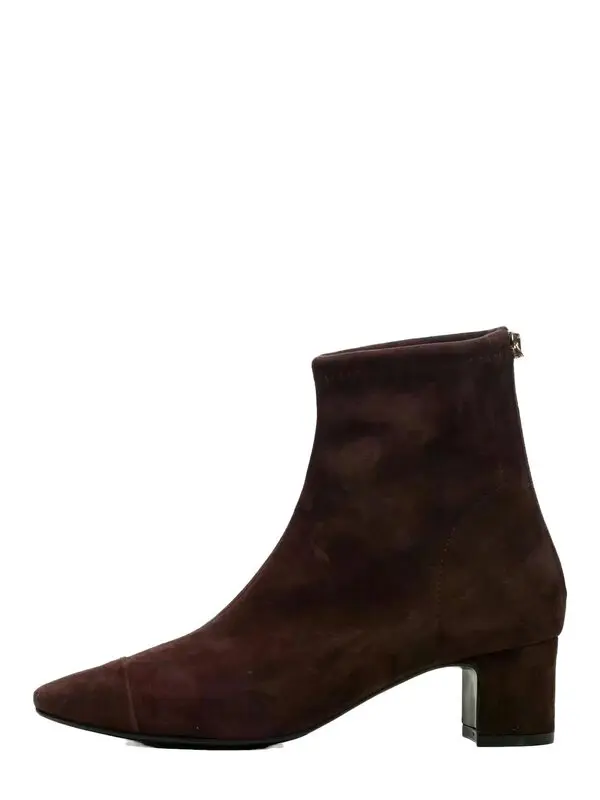 POCHE PARIS Suede Ankle Boots - Brown