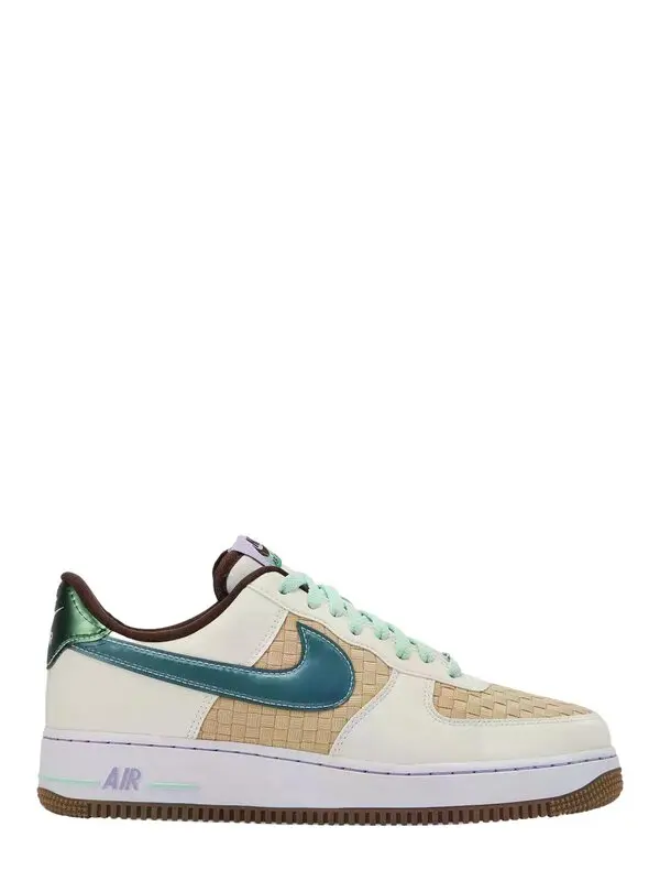 Nike Air Force 1 Retro Qs Easter Basket Sneakers - Neutrals