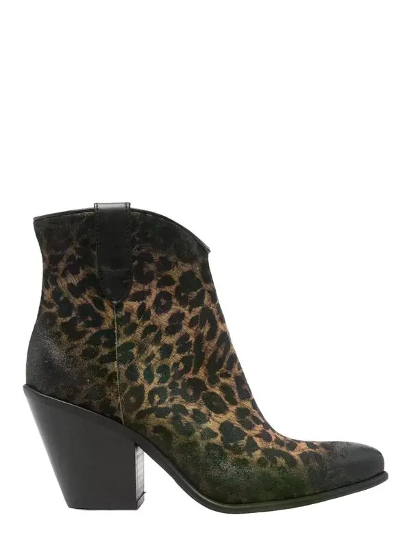 METISSE Leopard-print Boots - Brown