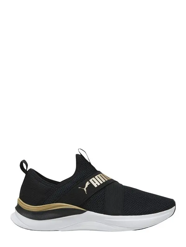 PUMA Softride Harmony Slip-on - Black