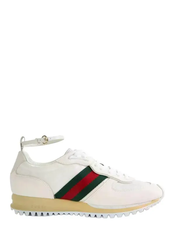 Gucci Re-motion Sneakers - White