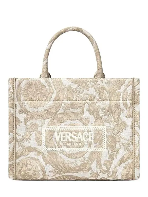 Versace Printed Cotton Tote - Beige