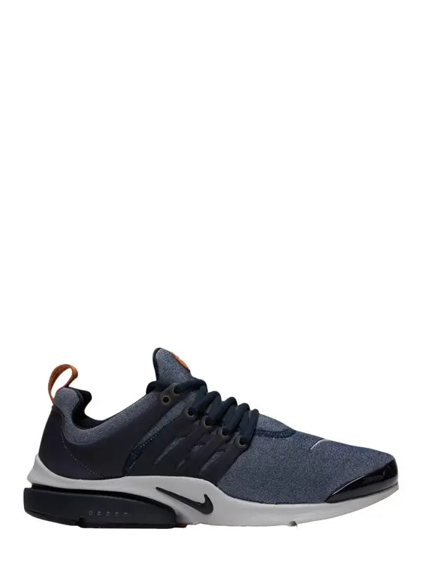 Nike Air Presto Premium Sneakers - Grey