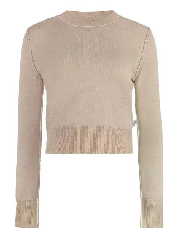 MAISON MARGIELA Ribbed-edge T-shirt - Neutrals