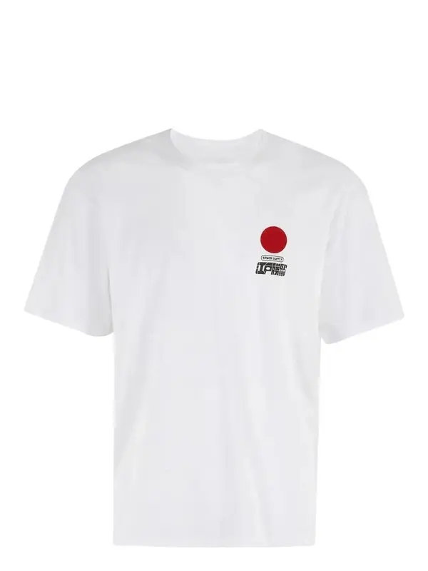 Edwin Sun Graphic-print T-shirt - White