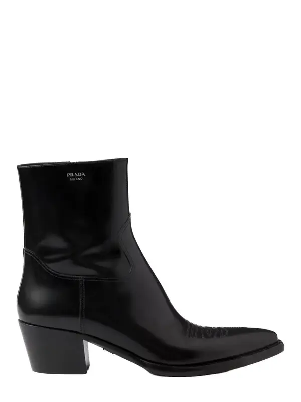 Prada Brushed-finish Leather Boots - Black