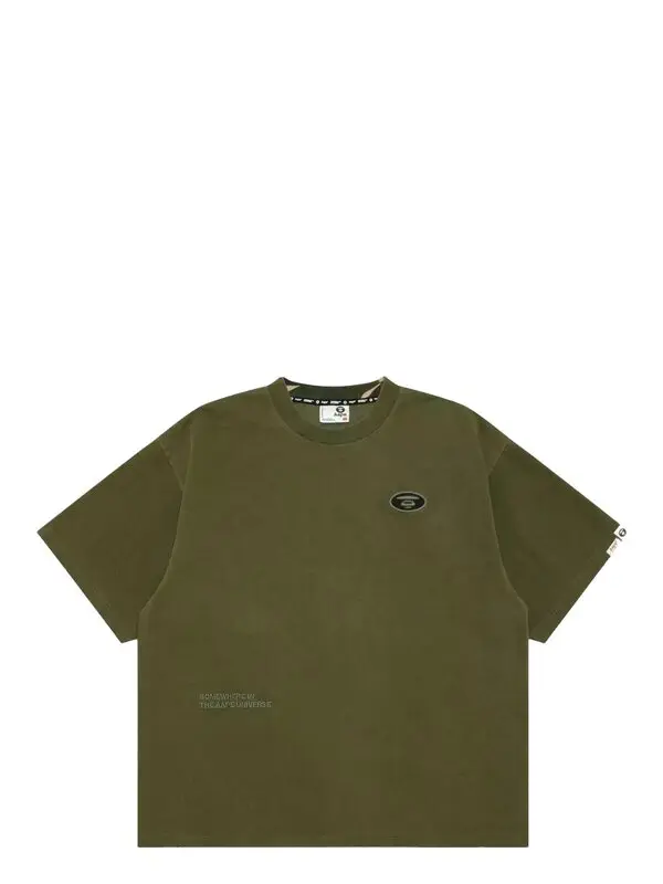 AAPE BY *A BATHING APE® Panelled T-shirt - Green