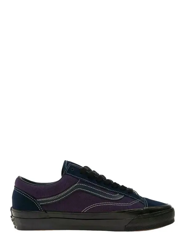 VANS Old Skool Sneakers - Black
