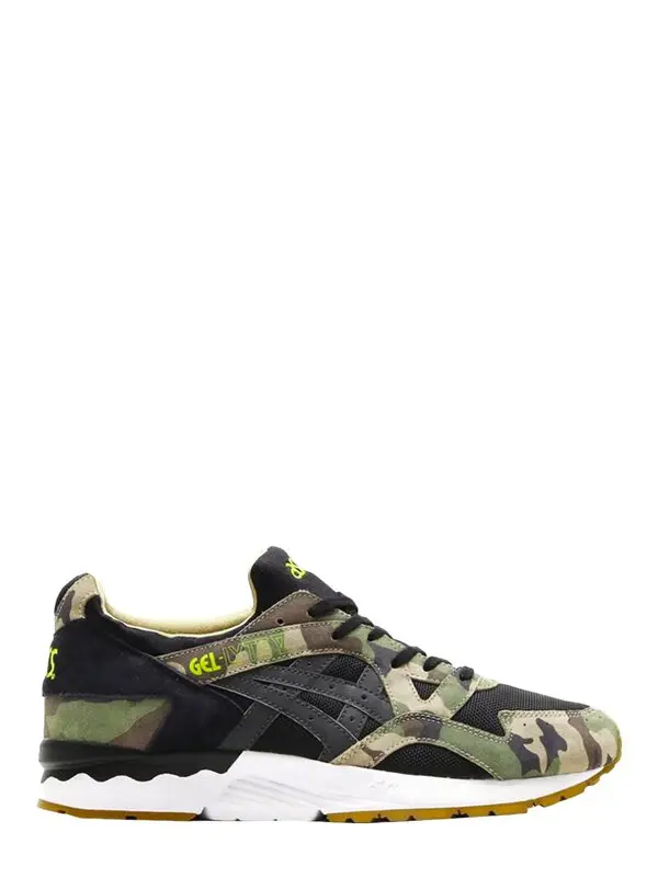 Asics Atmos X Gel-lyte V 'woodland Camo' Japan Release - Multicolor