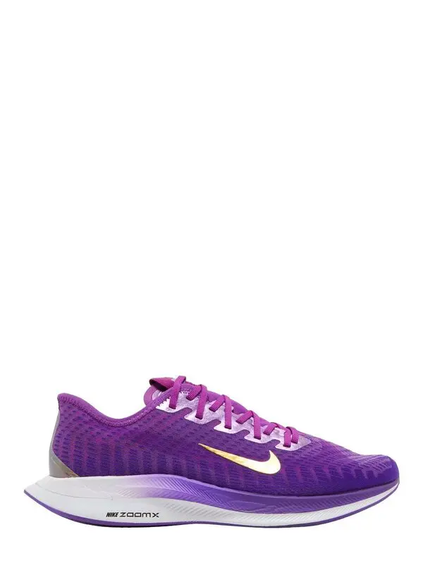 Nike Zoom Pegasus Turbo 2 Se Sneakers - Purple