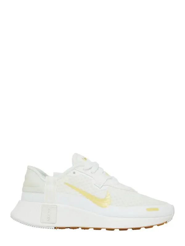 Nike Reposto Sneakers - White