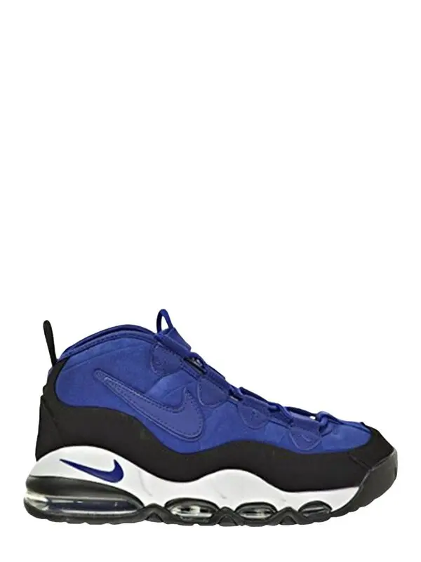 Nike Air Max Uptempo Sneakers - Blue