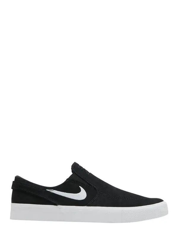 Nike Zoom Janoski Slip-on Sneakers - Black