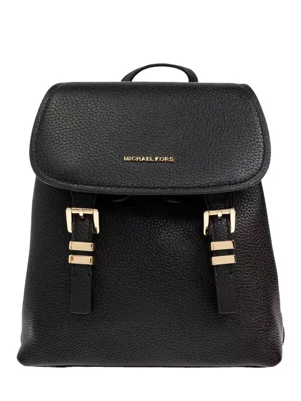 Michael Kors Textured Leather Backpack - Black