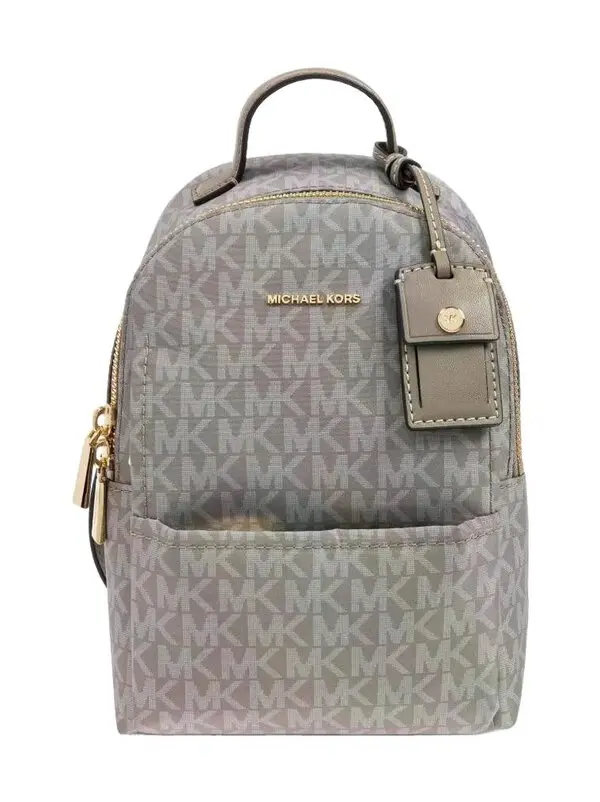 Michael Kors Logo-pattern Backpack - Grey