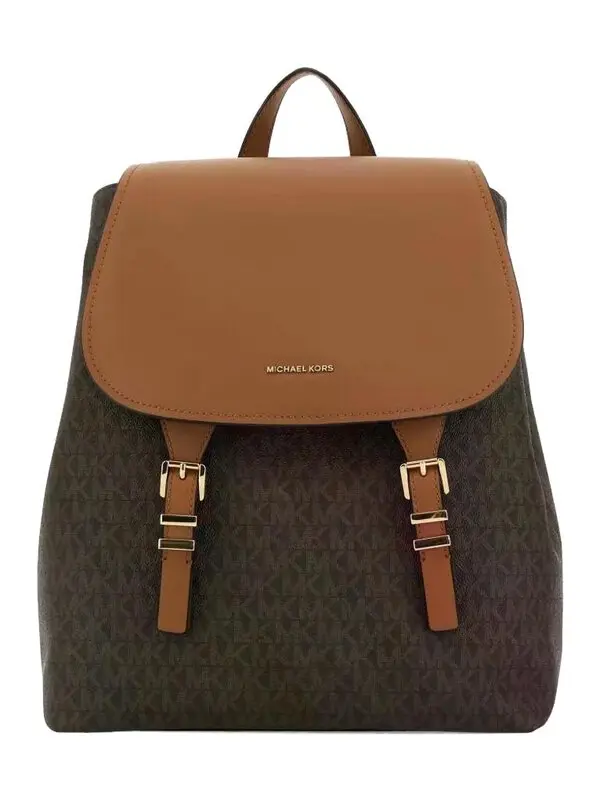 Michael Kors Monogram Print Backpack - Brown