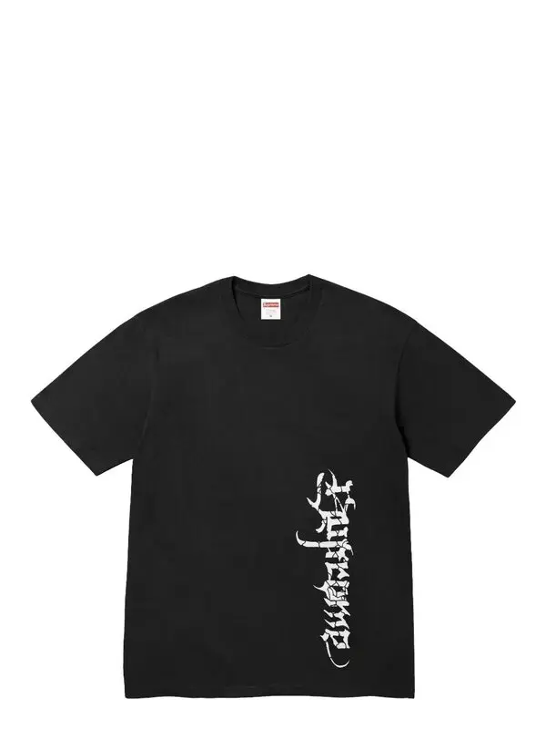 Supreme Satan T-shirt - Black
