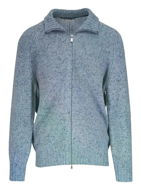 Brunello Cucinelli Zip-fastening Cardigan - Blue