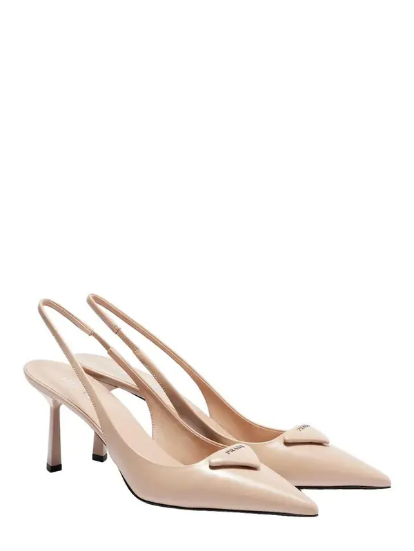 Prada Leather Slingback Pumps - Beige