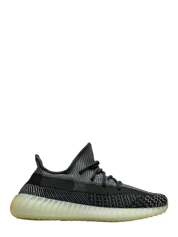 ADIDAS X YEEZY Yeezy Boost 350 V2 Asriel/carbon Sneakers - Grey