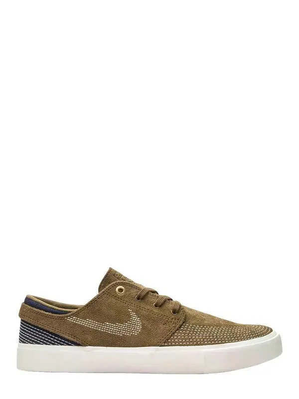 Nike Sb Zoom Janoski Rm Premium Sashiko Sneakers - Brown