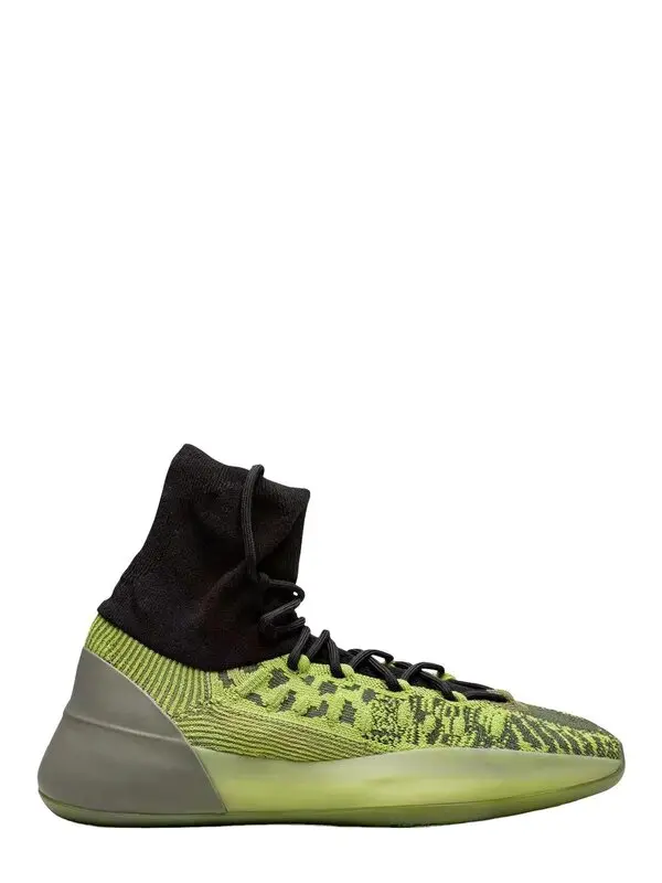 ADIDAS X YEEZY Yeezy Basketball Knit Glow Sneakers - Grey