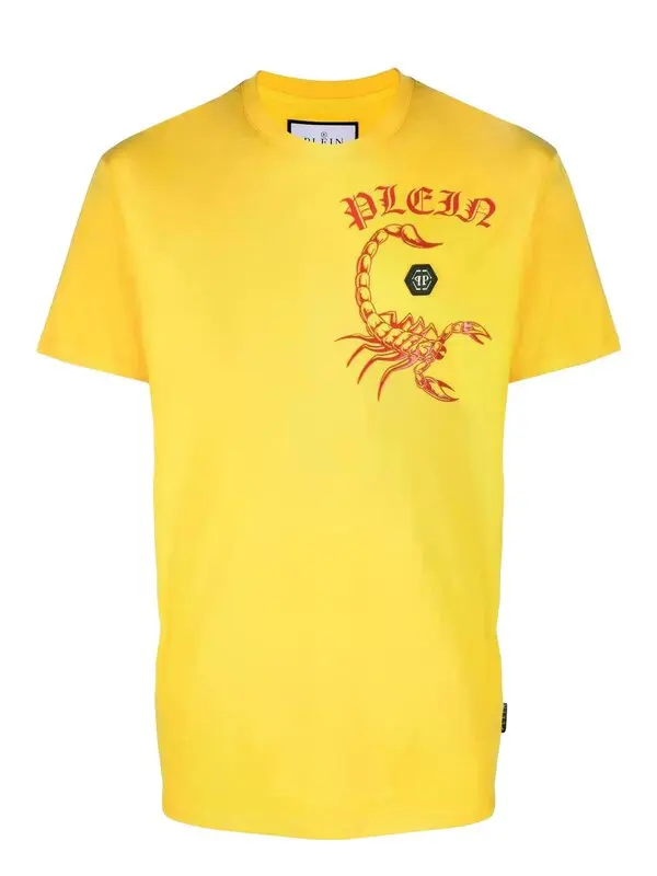 Philipp Plein Chest Logo-print Detail T-shirt - Yellow