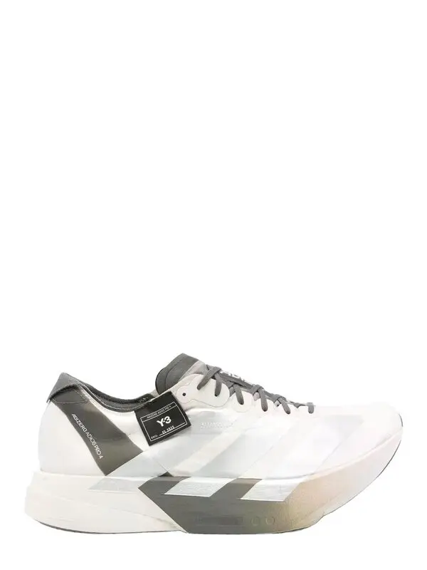 Y3 Adizero Adios Pro 4 Sneakers - Neutrals