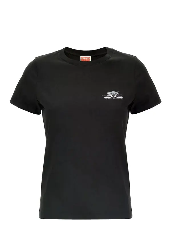 Kenzo Happy Tiger T-shirt - Black