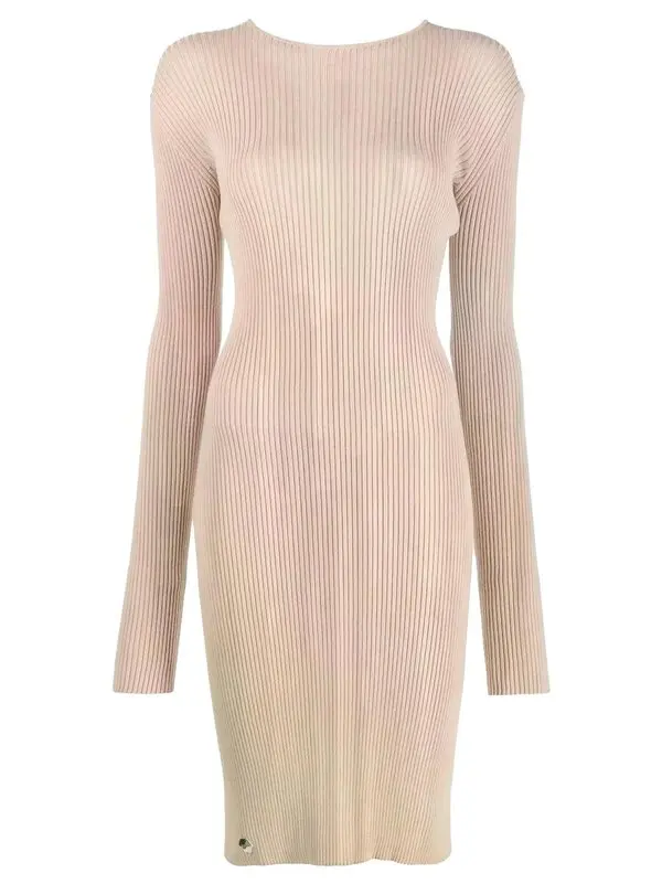 Philipp Plein Lace-up Detail Midi Dress - Neutrals