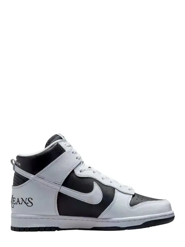 Nike X Supreme Sb Dunk High Any Means Sneakers - Black
