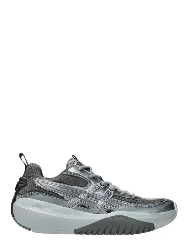 Asics Neocurve Mesh-panelled Sneakers - Grey