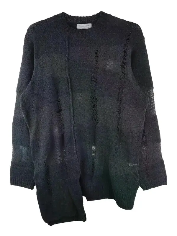 Yohji Yamamoto Distressed Sweater - Black