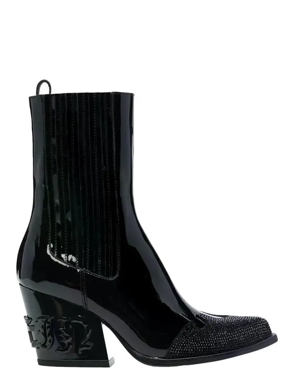 Philipp Plein Crystal-embellished Boots - Black