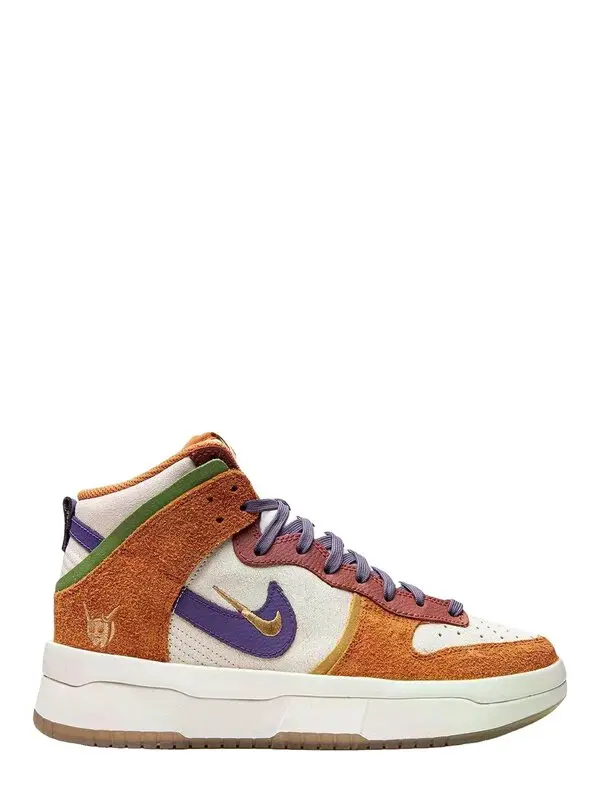 Nike Dunk High Up “setsubun” Sneakers - Orange