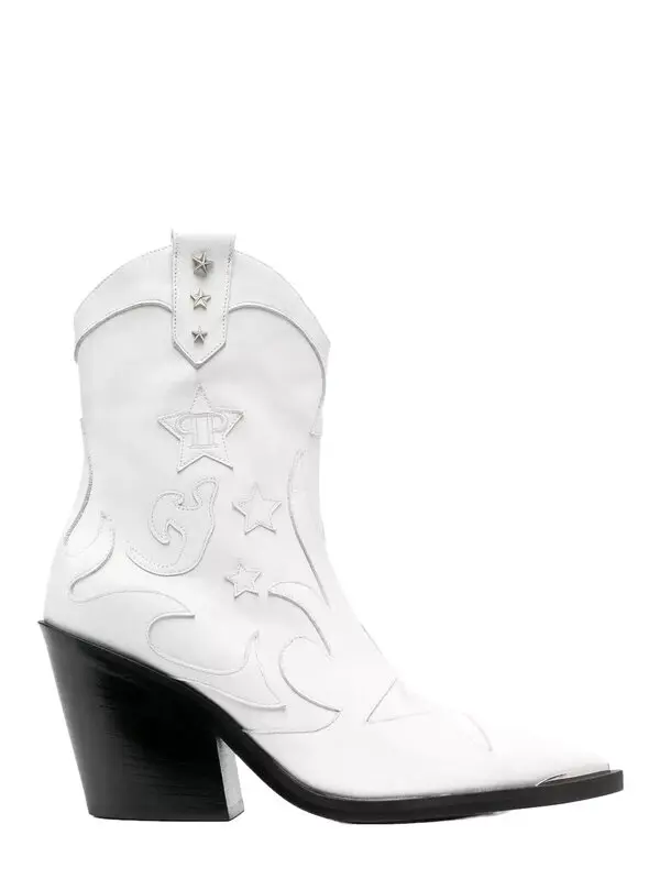 Philipp Plein Stars-detail Cowboy Boots - White