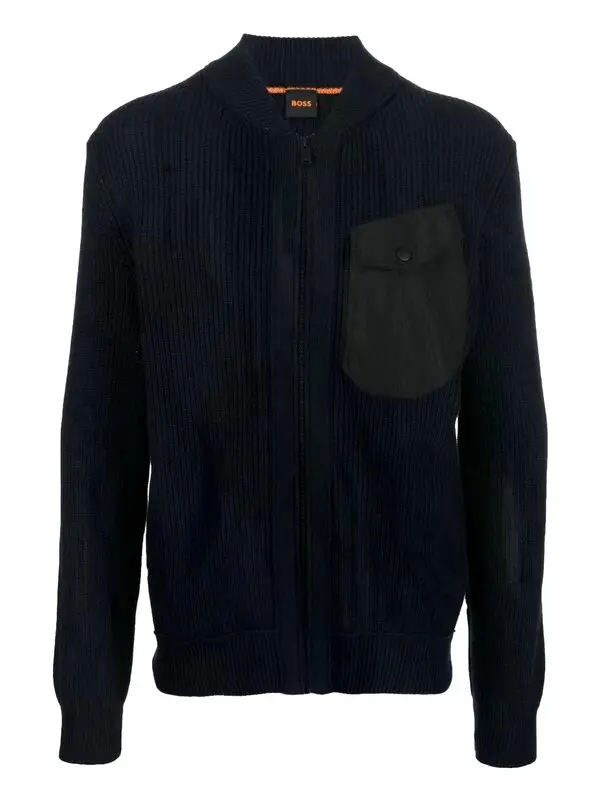 BOSS Zipped-up Knit Cardigan - Blue