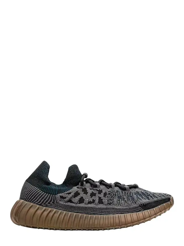 ADIDAS X YEEZY Yeezy Boost 350 V2 Cmpct Sneakers - Blue