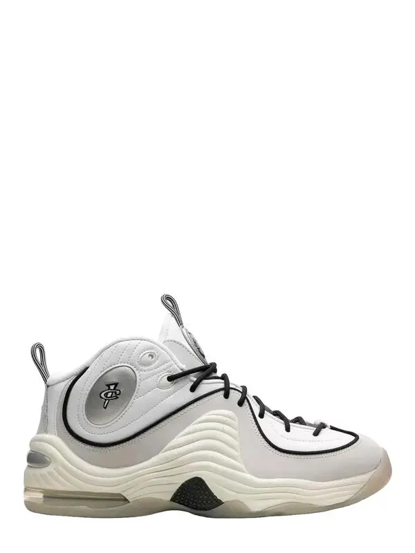 Nike Air Penny 2 Photon Dust Sneakers - Grey