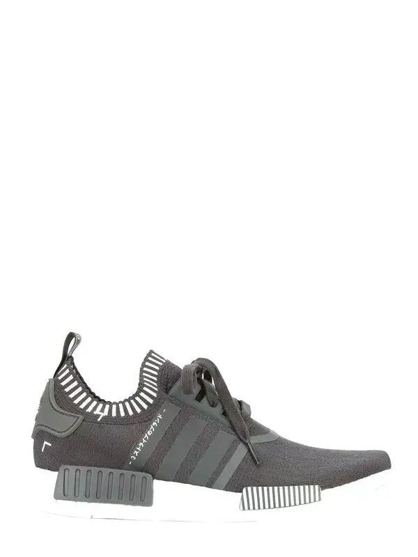 Adidas Nmd_r1 Primeknit Sneakers - Grey
